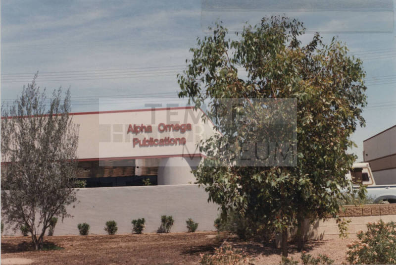 Alpha Omega Publications Logo